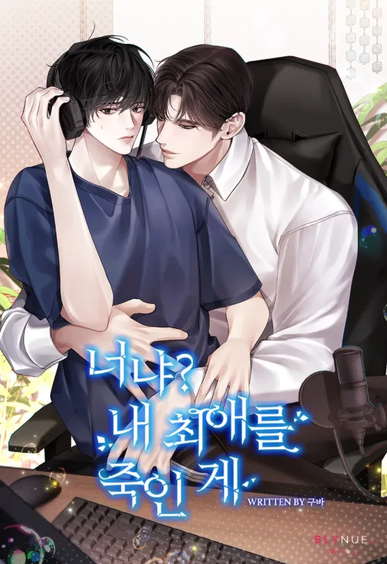 Home [nhvnovels.com]